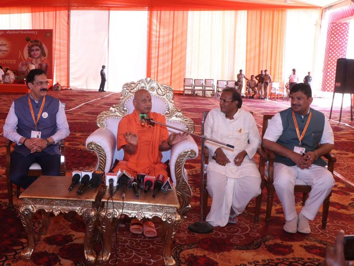 Amrit Mohatsav of Swami Shri Gobinddev Giriji Maharaj | स्वामी ...