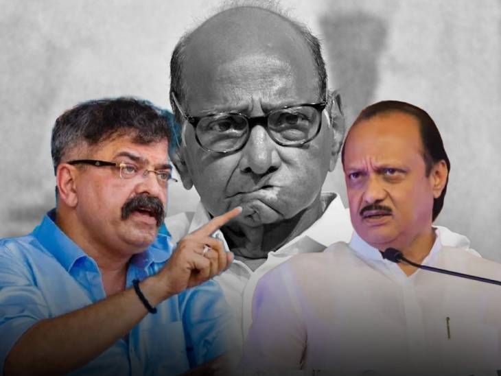 Jitendra Awad attack to Ajit Pawar over Sharad Pawar death hope | Ajit Pawar vs Jitendra Awad ...