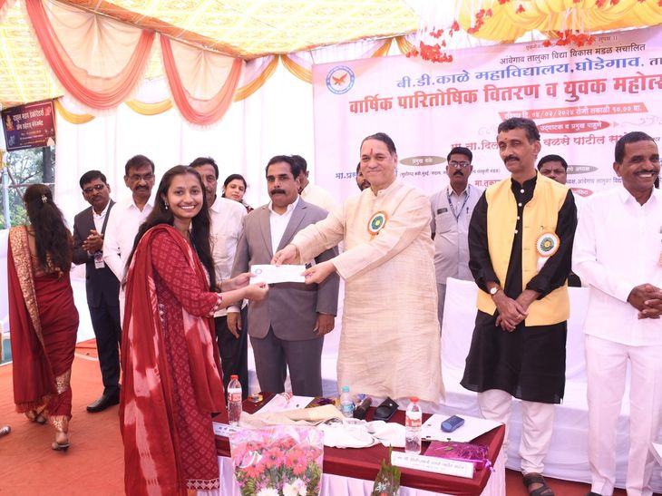 Dilip Walse Patil On students skill based education| traditional ...