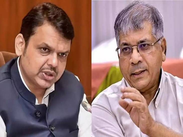 Prakash Ambedkar attack on Shinde Fadnavis government Dharashiv Pardhi Samaj women rape case ...