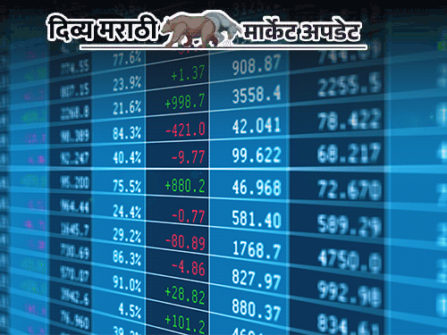 Stock Market Bse Sensex Nse Nifty Updates Paytm Share Fall Tata