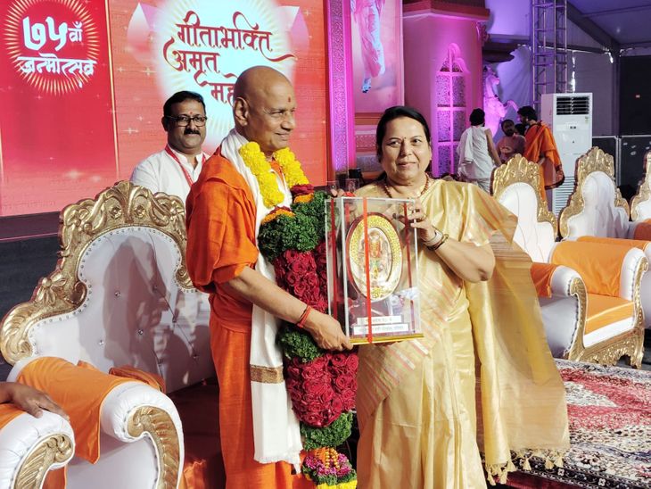 Swami Govindgiri Maharaj continues the rich legacy of the saints ...