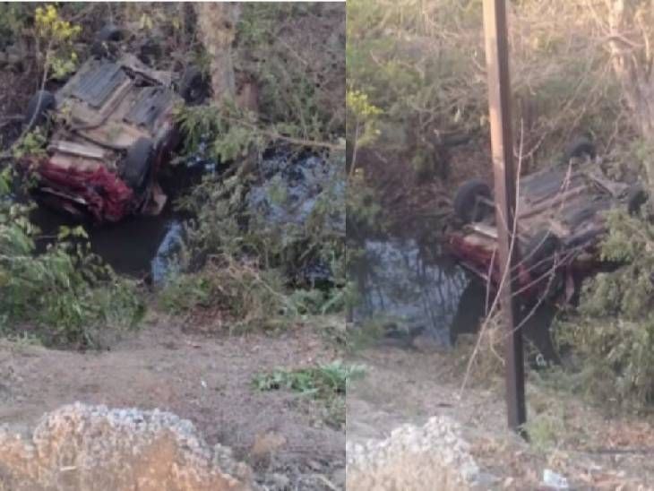 Nanded Accident News Death Update | Car Fell Down Bridge Bhokar Umri ...