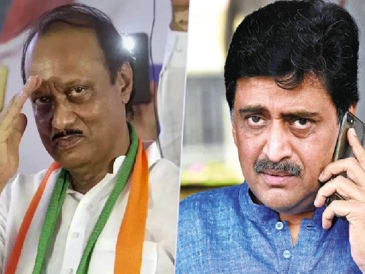 Sharad Pawar Group Attack Ashok Chavan | Ajit Pawar | Ncp | Congress ...
