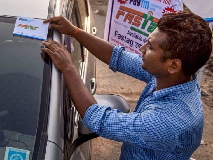 Paytm Fastag Deactivate Porting Process Explained Toll Plaza PayTM FASTag