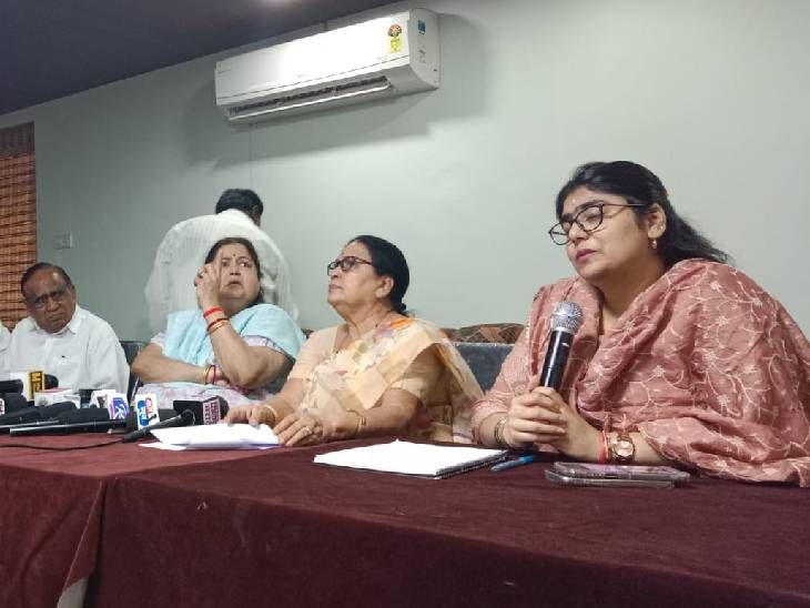 Ashok Chavan Wife Amita Bjp Join Decision | Nanded Latest News ...