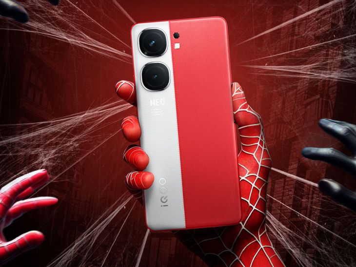 IQOO Neo9 Pro Launch Update; Price, Features And Specification Details ...