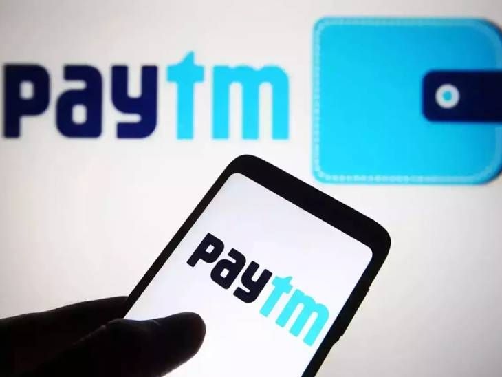 Paytm Payments Bank service extended till March 15, Paytm linked main ...