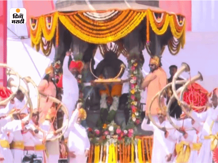 Sharad Pawar Group Tutari Symbol Unveiled Update Raigad Fort Tutari ...