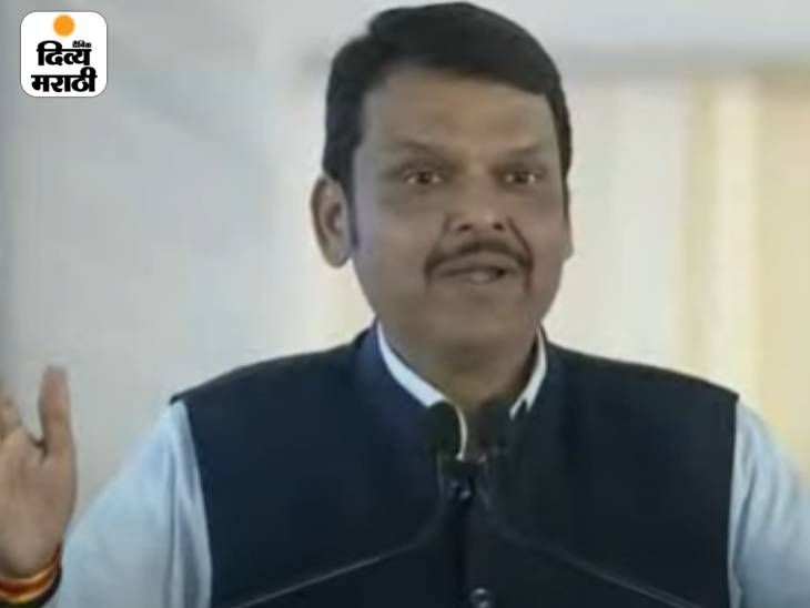 Devendra Fadnavis On Narendra Modi Yavatmal Visit