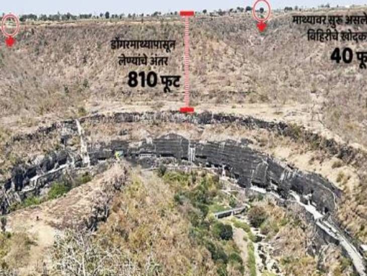 Gelatin explosion near Ajanta caves; 'Archaeology' stops work of 16 ...