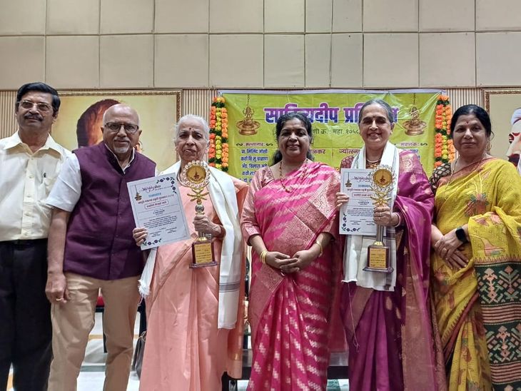 Madhuri Gayawal Memorial Award To Meenakshi Navale And Jayashree Shrotriya; Sahityadeep ...
