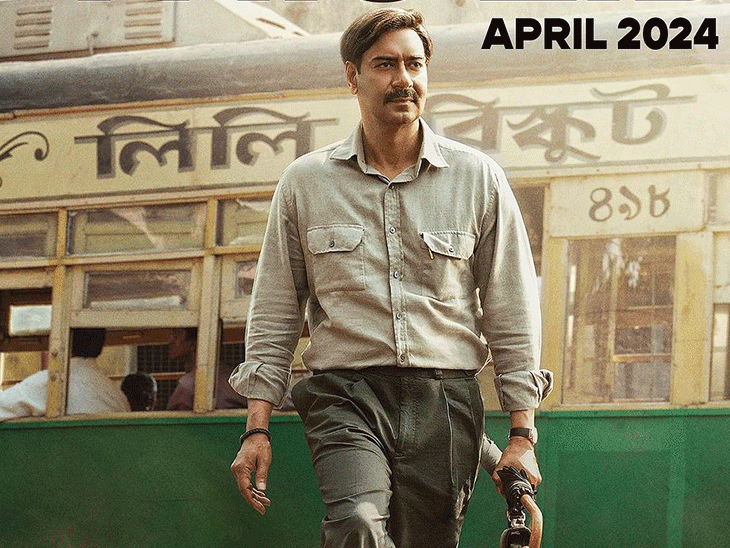 Ajay Devgan Shared The Poster Of 'Maidan'