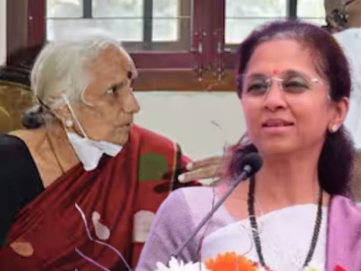 Supriya Sule Vs Sunetra Ajit Pawar Baramati Lok Sabha Elections Saroj ...