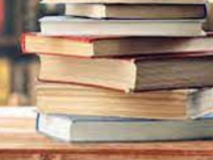 No new curriculum, no new books; Now the new academic year will be the ...