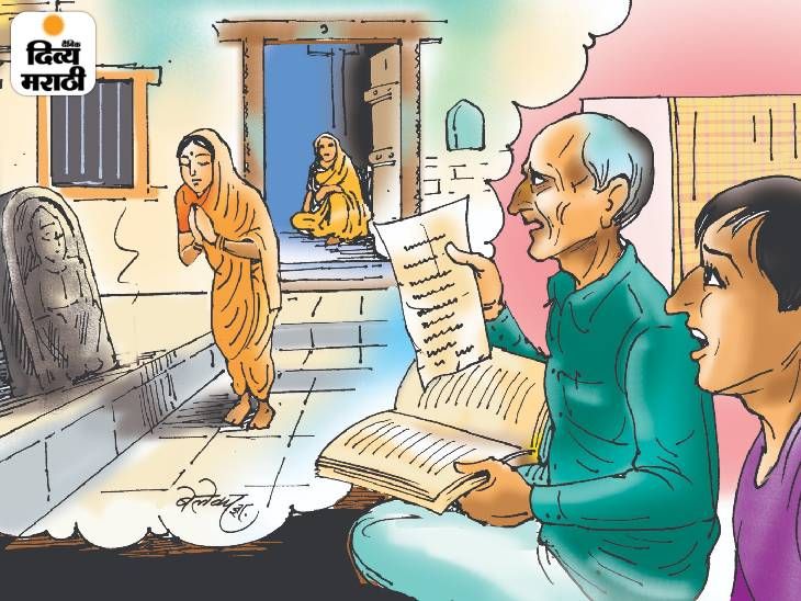 Arvind Jagtap article Divya Marathi Rasik Supplement | गोष्ट सांगतो ऐका ...