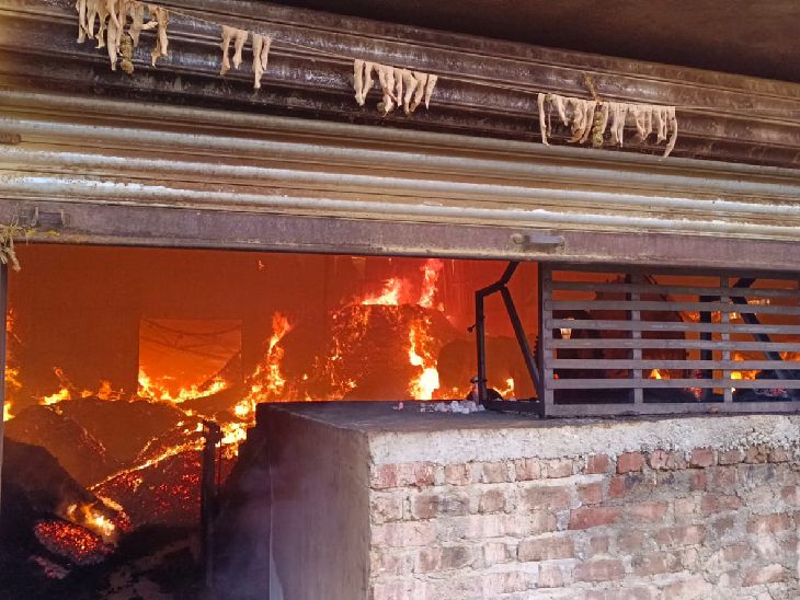 Vasmat Turmeric Godam Fire Hingoli Maharashtra | Vasmat Fire