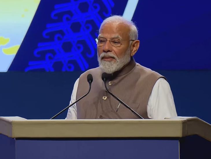 Pm Narendra Modi Speech Update Rbi Foundation Day 2024 Update Reserve ...