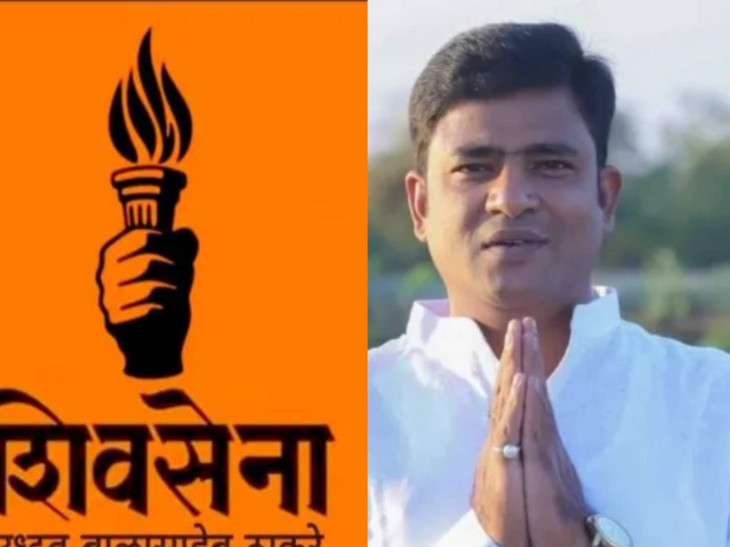 Jalgaon Lok Sabha Election Mahavikas Aghadi Ubt Candidate Who Is Karan ...