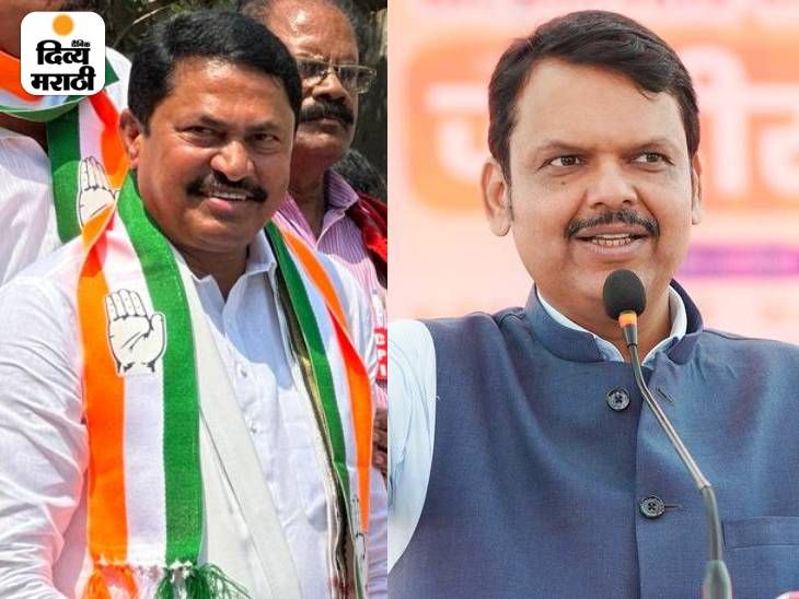 Devendra Fadnavis On Nana Patole Congress Lok Sabha Election 2024 | नाना पटोले भर सभेत एका ...
