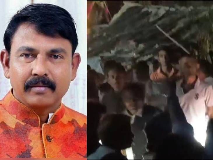 Bhandara Gondia Lok Sabha BJP candidate Sunil Mendhe was chased away by ...