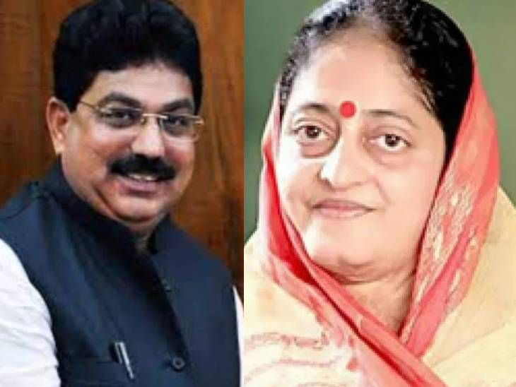 Jalgaon Bjp Candidate Smita Wagh Ticket Will Cut A T Nana Patil Delhi ...