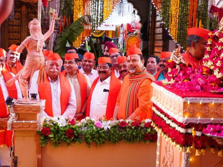 Nagpur Ram Jayanti Celebration Whose Dhyani Mani Ram will do all the work