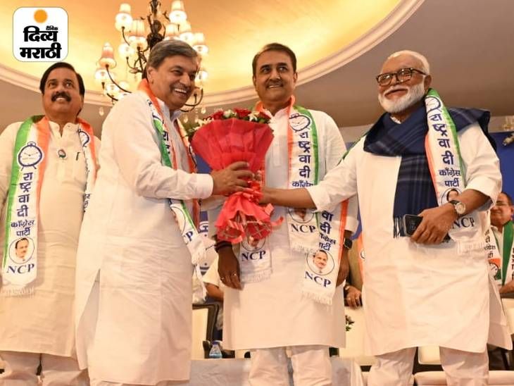 A. R. Antule's Son-in-law Mushtaq Antule Joins Ajit Pawar's NCP ...