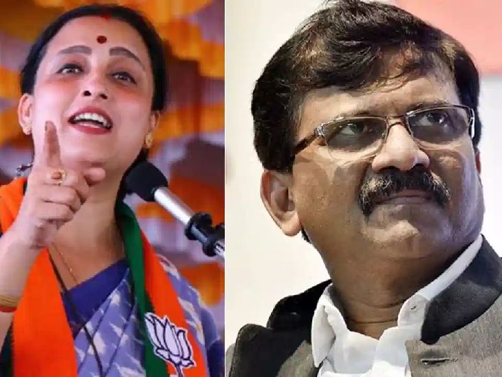 Chitra Wagh Slams Sanjay Raut on Navneet Rana Statement | Chitra Wagh ...