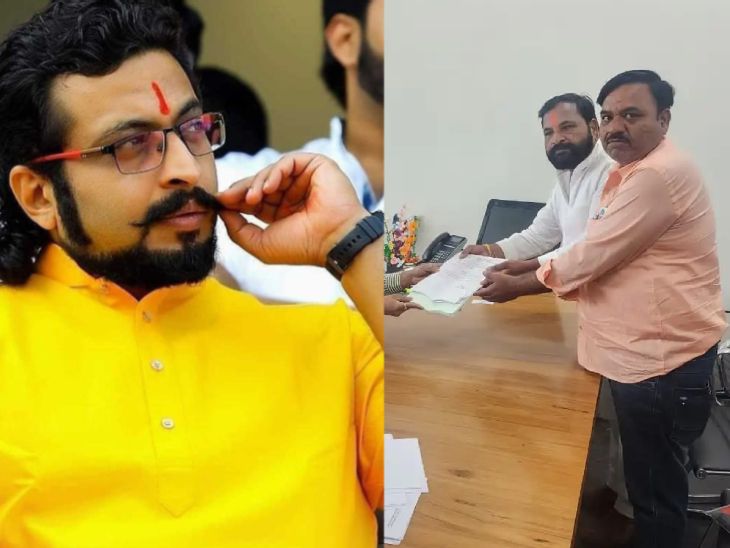 Amol Kolhe Tutari Symbol Manohar Wadekar Shirur Loksabha 2024 | Amol Kolhe