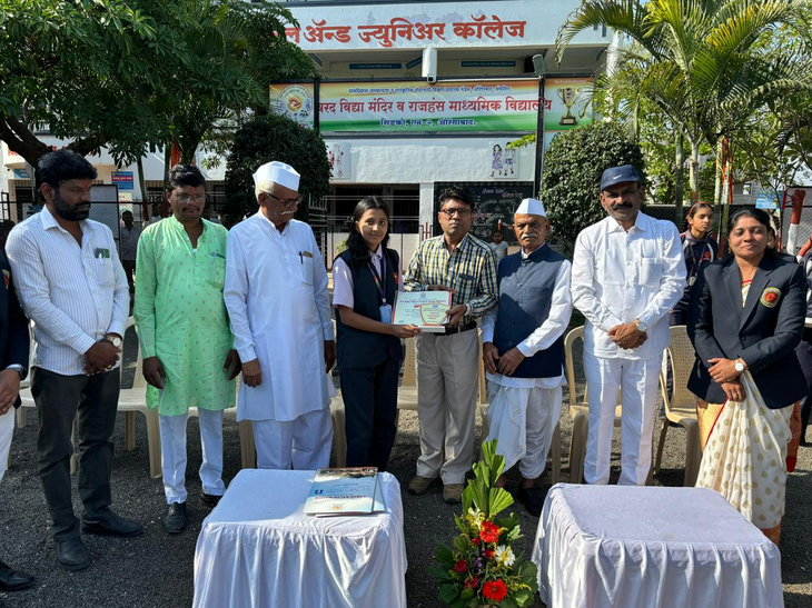 Celebrating Maharashtra Day Varad Vidya mandir | वरद विद्या संकुलात ...
