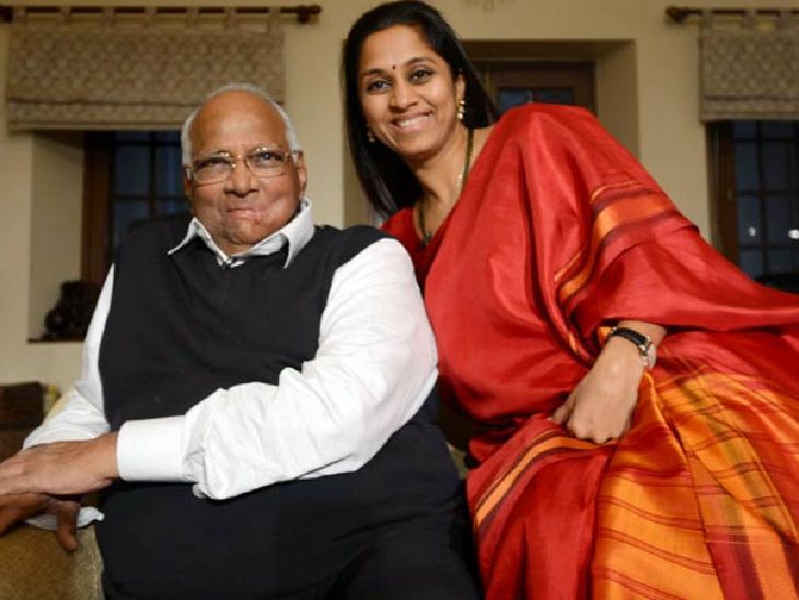 Sunetra Pawar Sister In Law On Supriya Sule And Sharad Pawar Baramati ...