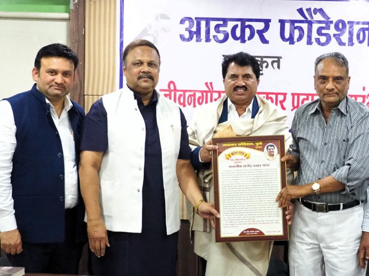 In the current situation ideal politics is over - Dr. Shripal Sabnis ...