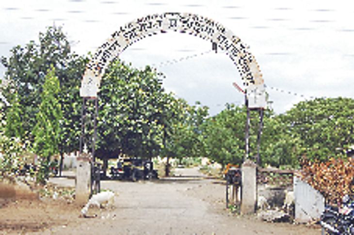 Paithan rural hospital will have 100 beds, work will start within a ...