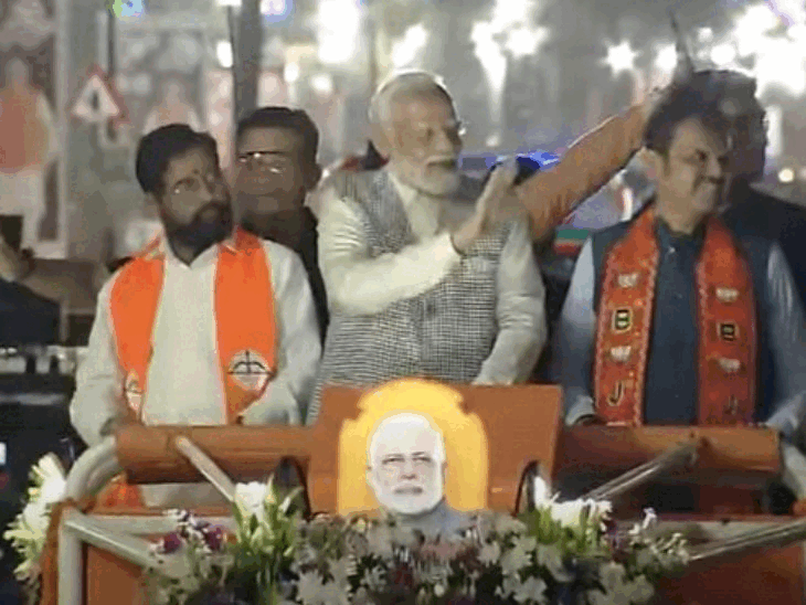 PM Modi Mumbai LIVE Narendra Modi Maharashtra Rally Speech Update ...