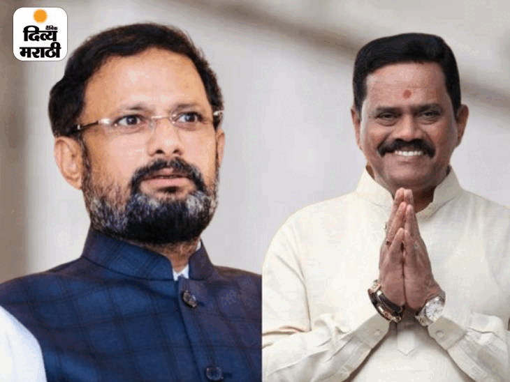 ठाणे लोकसभा मतदारसंघ निवडणूक 2024 | Thane Lok Sabha Constituency ...