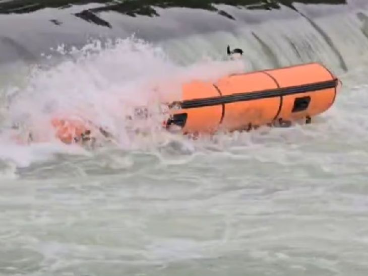 Pravara River Sdrf Boat Accident Update Akole Ahmednagar News | Pravara ...