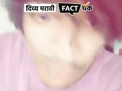 Pune Porsche Car Accident Vedant Agarwal Rap Song Video Controversy ...