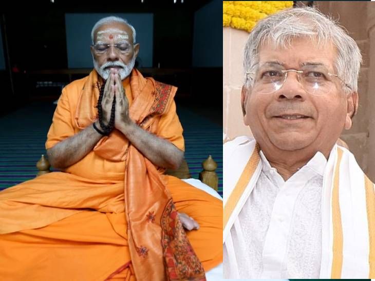 Prakash Ambedkar On PM Narendra Modi Over Dhyan Sadhna Vivekananda Rock ...
