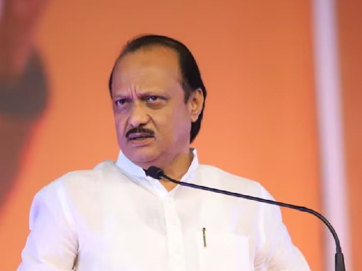 Ajit Pawar On Pune Porsche Accident Case Vishal Agarwal Family Arrested ...