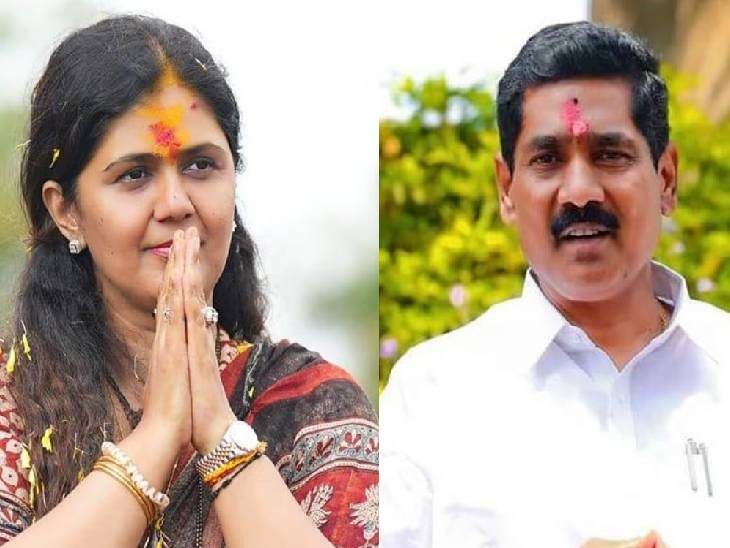 Beed Lok Sabha Election Result 2024 Update Pankaja Munde Vs Bajrang Sonawne