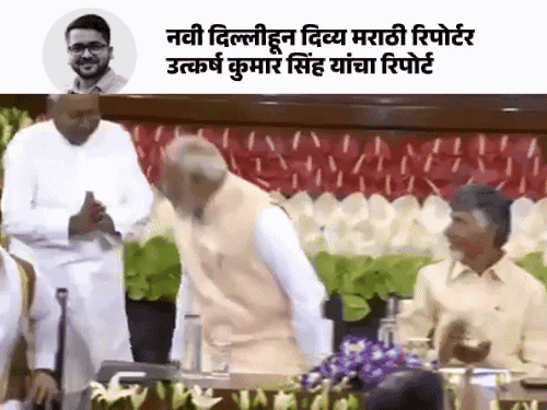 arendra Modi Ministry 2024; Smriti Irani Jyotiraditya Scindia Shivraj ...