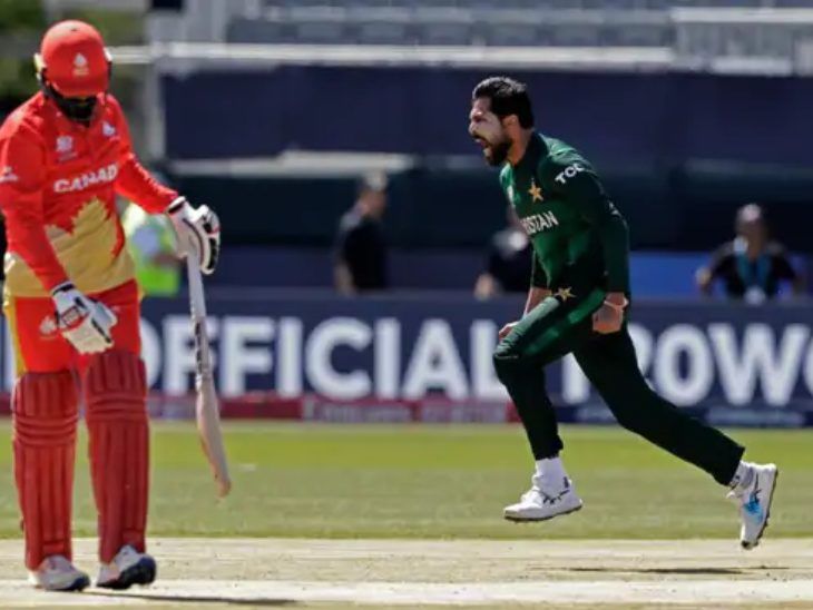 Pakistan Vs Canada T20 World Cup LIVE Score Updates | PAK Vs CAN