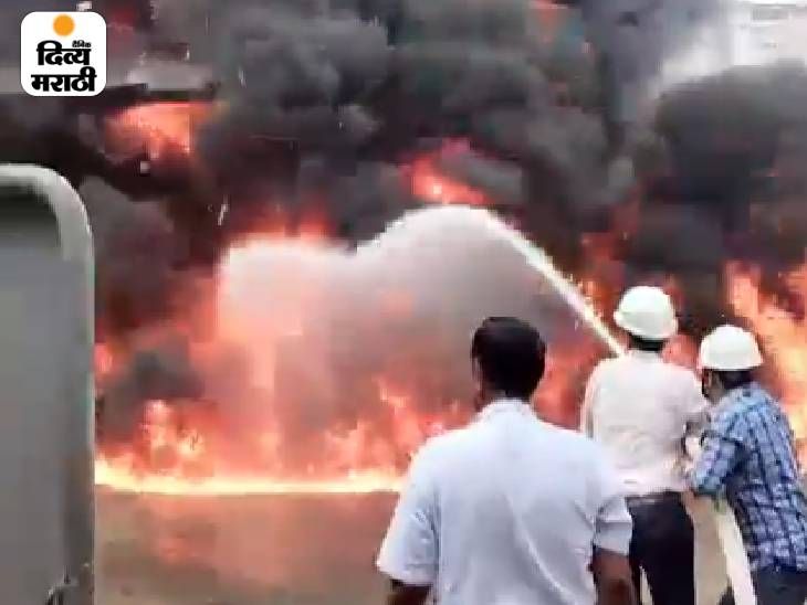 Dombivali Midc Fire Indomines Indo Amines From Midc In Dombivli | डोंबिवली पुन्हा हादरली: एका ...