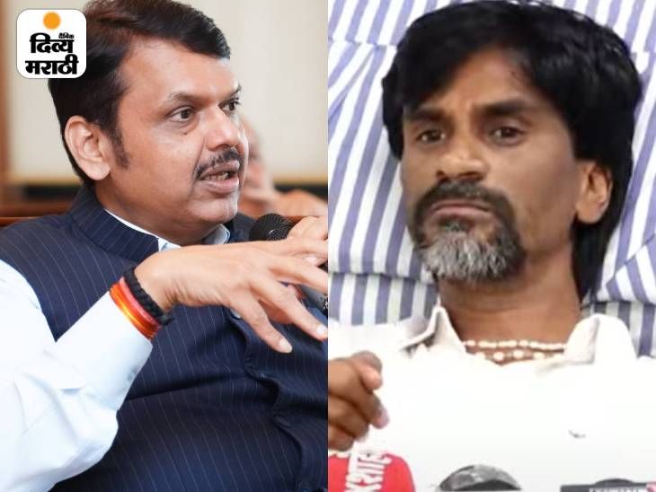 Manoj Jarange Patil Press Conference Live Update Maratha Reservation Chhagan Bhujbal & Devendra ...