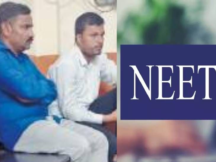 Is this neat clean?, Neat paper foot link to Latur; 2 teachers of ...