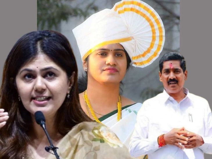 Deepa Mudhol Munde has been transferred from the post of Beed Collector Avinash Pathak is the ...