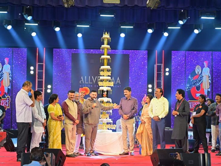 Balgandharva Rangmandir Anniversary Celebration concludes | बालगंधर्व ...