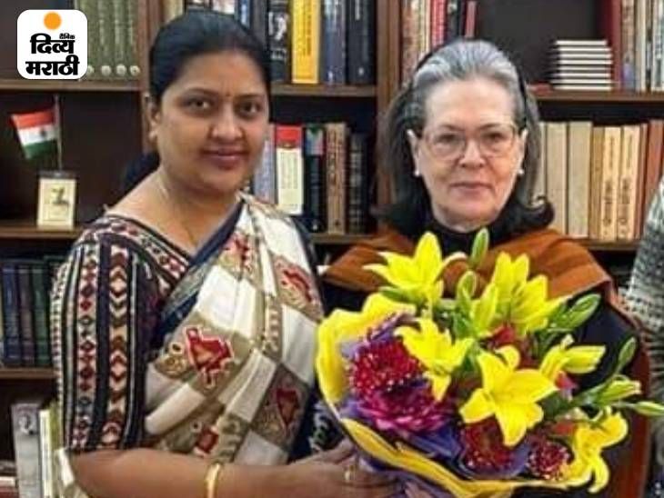 Congress Gives Pradnya Rajeev Satav A Chance To Become An Mla In The ...