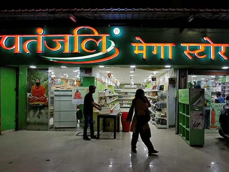 patanjali foods to buy home and personal care business of patanjali ...